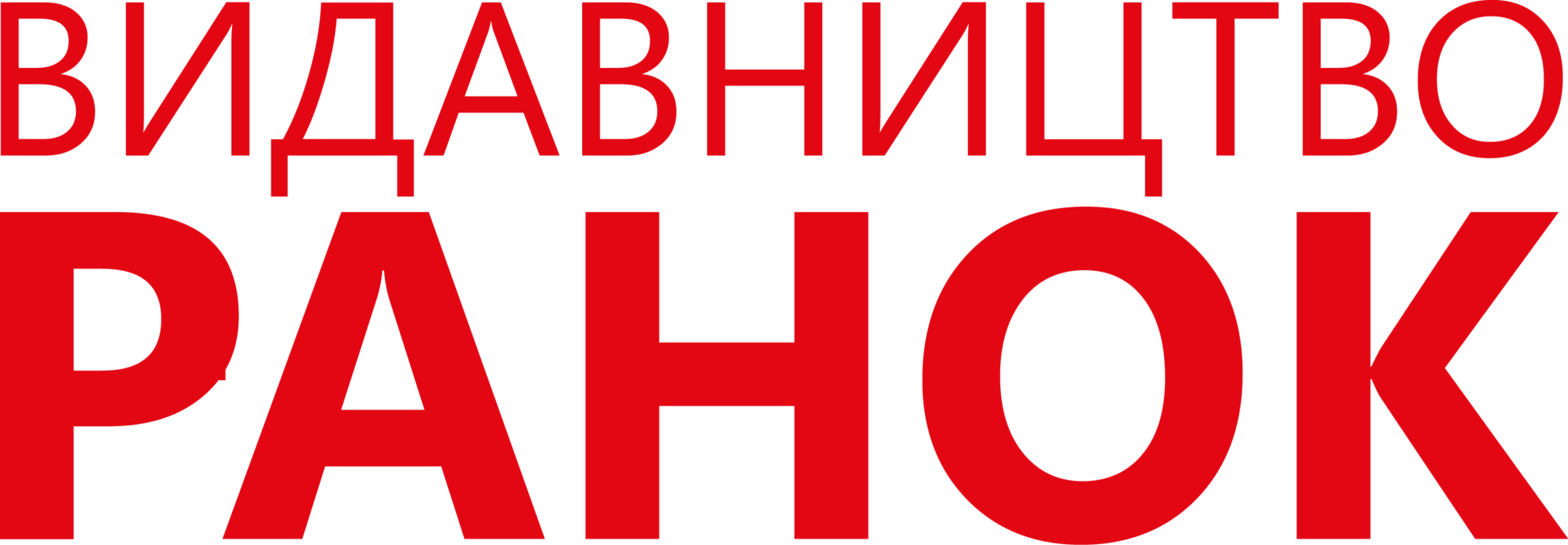 Головна - Освітній портал Ранок