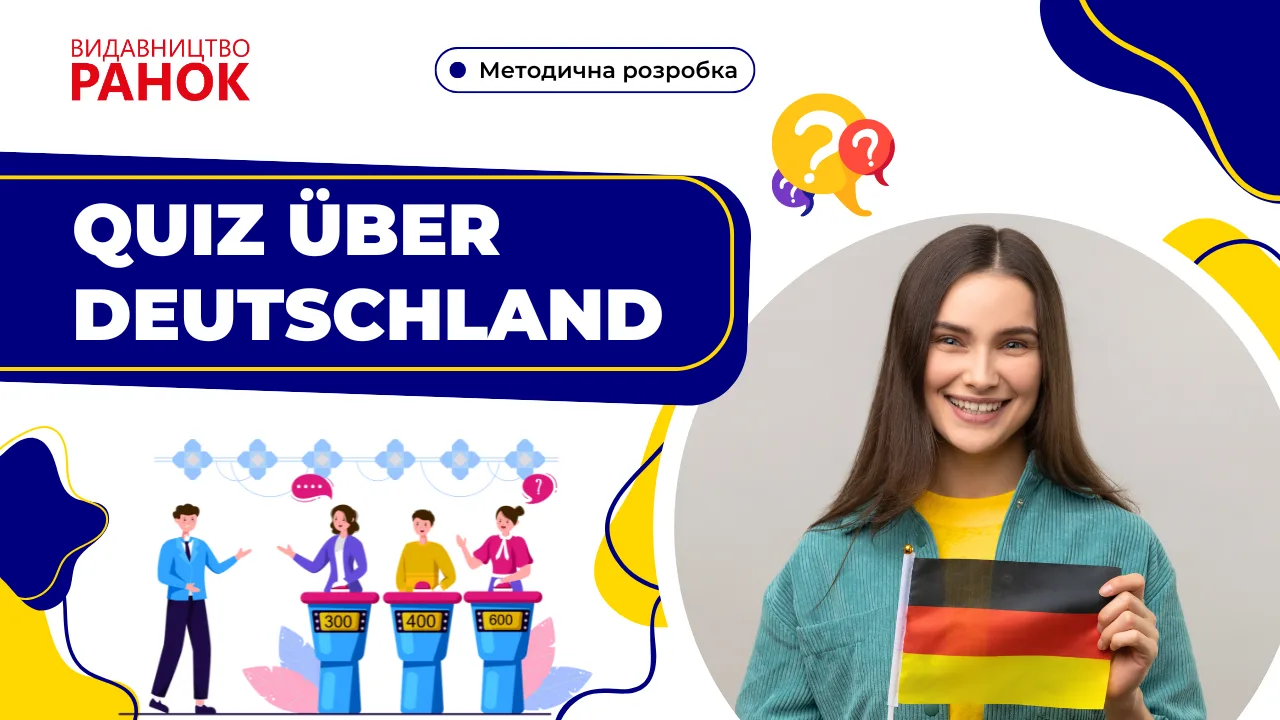 Quiz über Deutschland
